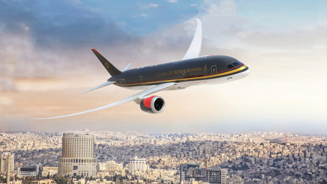 Royal Jordanian Selects Medallia and Kantar to Power New Customer ...